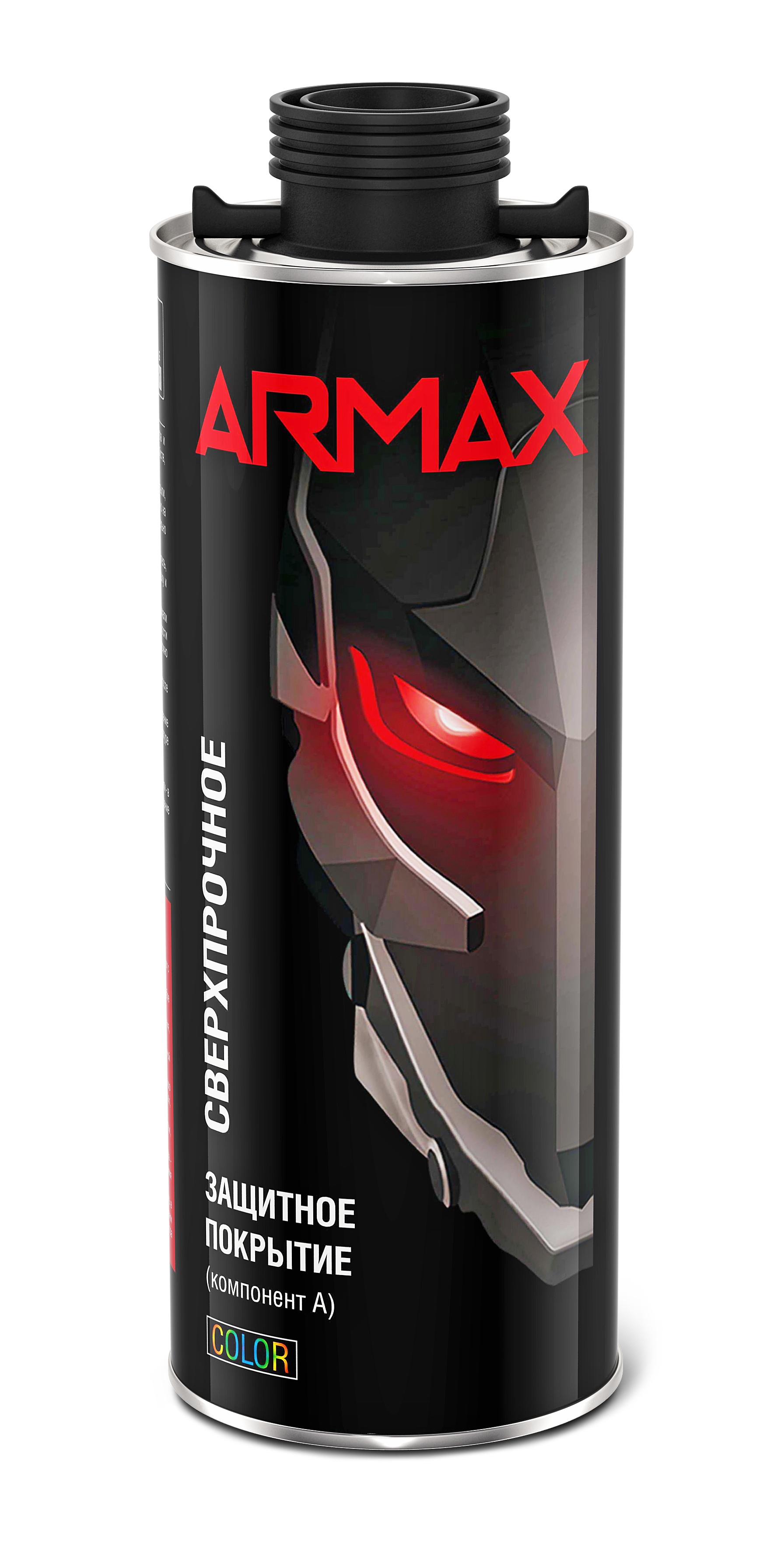 Покрытие Armax повышенной прочности (компонент А)